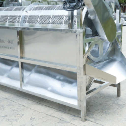 China Nut Cleaning Machine manufacturers, Nut Cleaning Machine ...